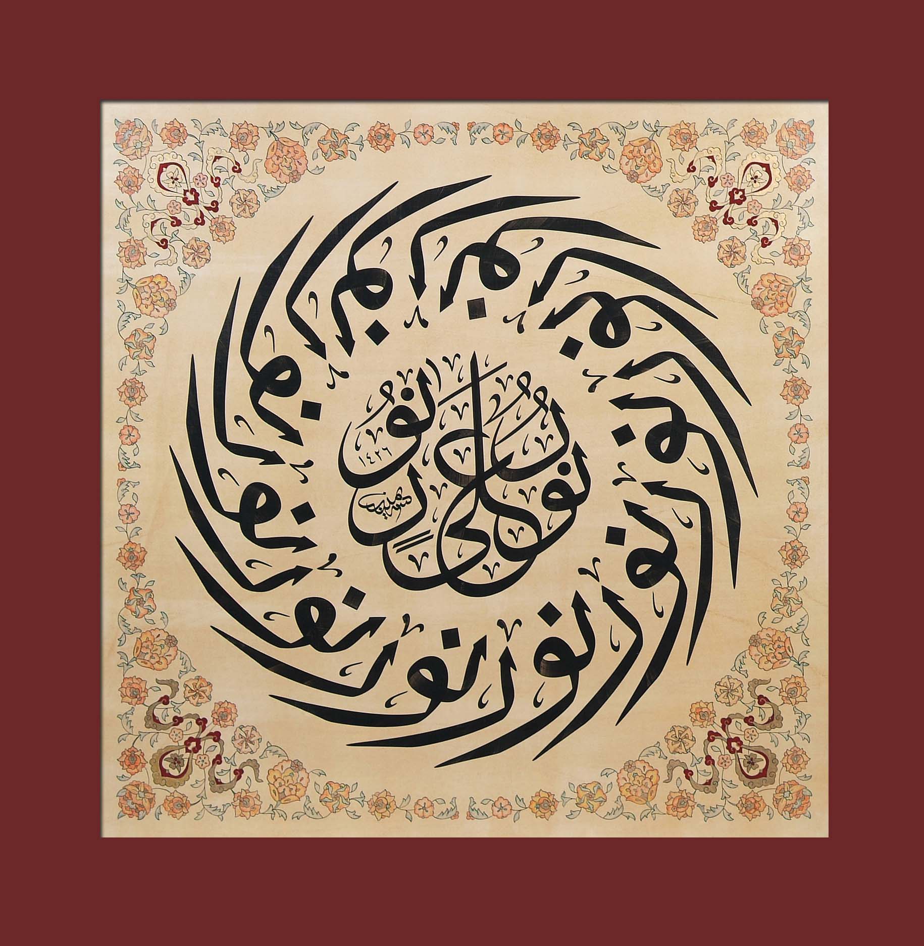 Workshop Association “Kaligraf” - Artes y Oficios Ciudades Patrimonio ...